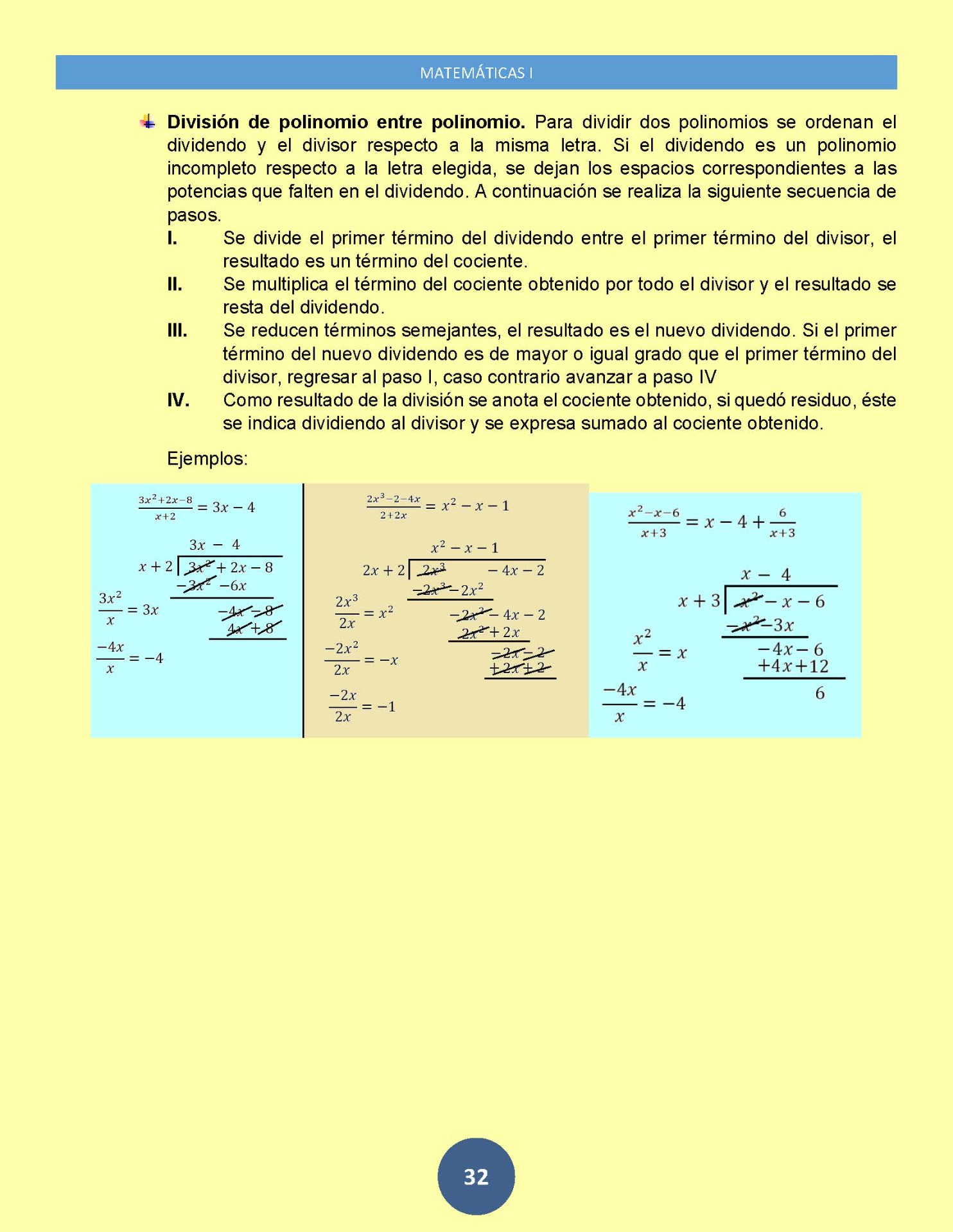 División algebraica :: Matemáticas I BIS